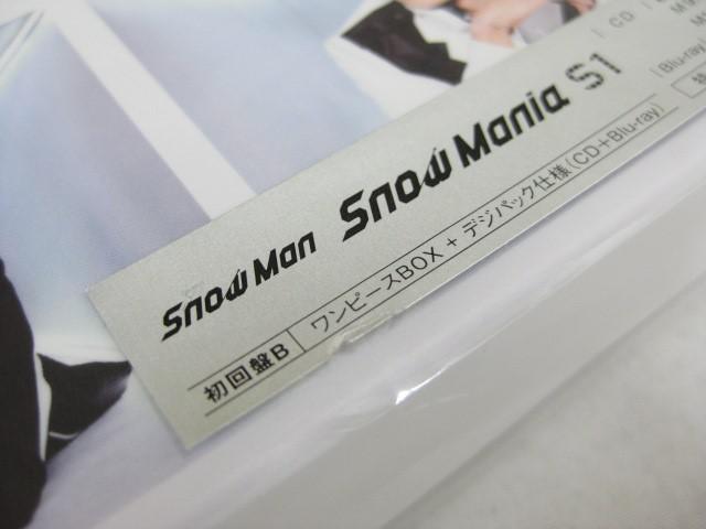 Yahoo!オークション - Snow Man SnowMania S1 初回盤A B Blu-ray 2点...