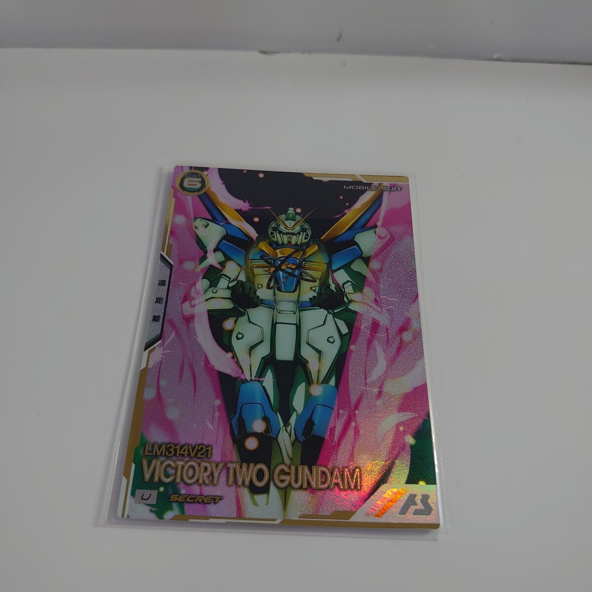 Yahoo!オークション - アーセナルベース V2ガンダム UT04-013 シークレ...