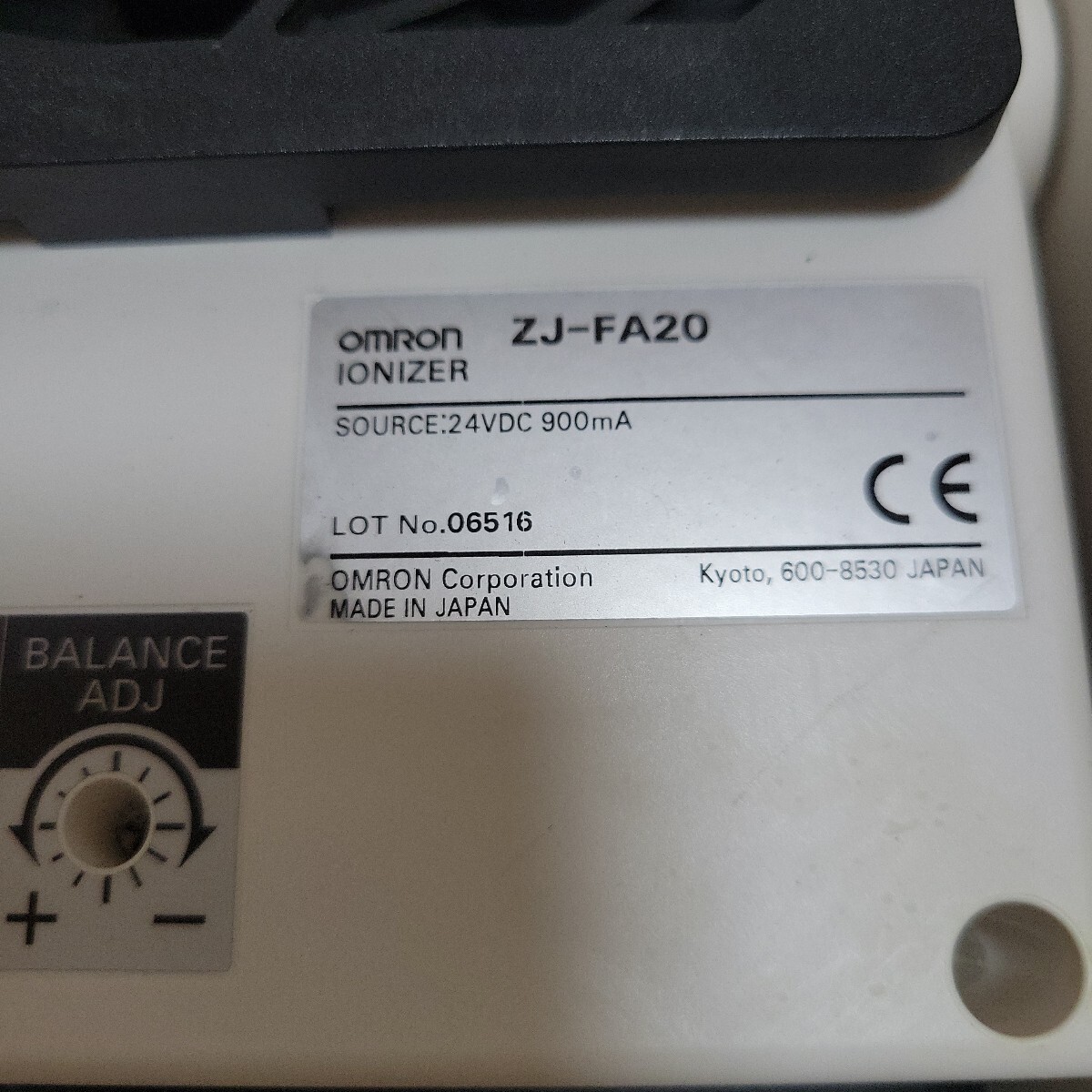 Yahoo!オークション - OMRON ZJ-FA20 イオナイザー