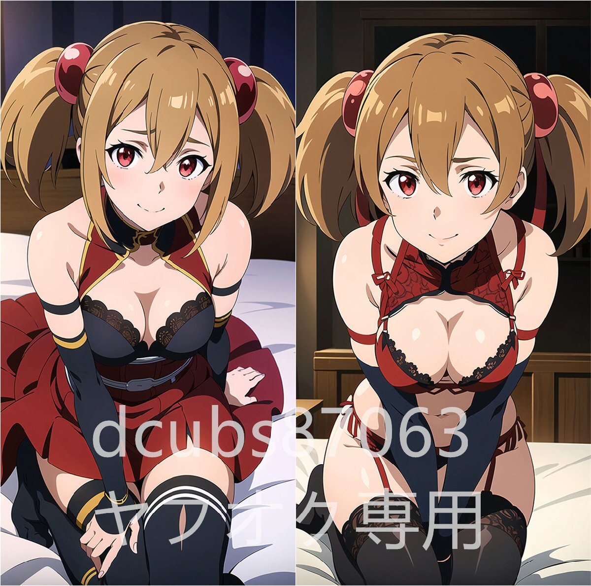 Yahoo!オークション - [SAO]シリカ/90cm×45cmサイズ/抱き枕カバー/2wa...