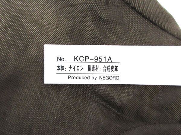 Yahoo!オークション - 送料300円(税込) yk776 レディース Primu Cresce...