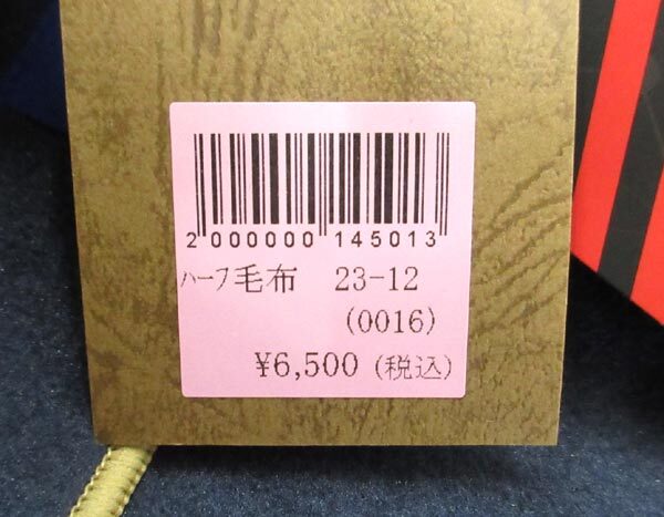 Yahoo!オークション - 送料300円(税込) eq983 Able be future Latte300...