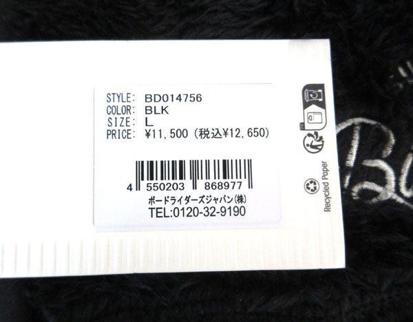 Yahoo!オークション - 送料300円(税込) wj795 レディース ビラボン ボ...