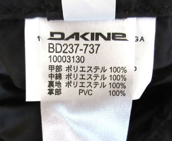 Yahoo!オークション - 送料300円(税込) ux184 メンズ ダカイン スノー...