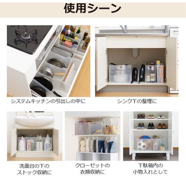 Yahoo!オークション - 送料300円(税込) lr826 (0828)サンカ ソートボッ...