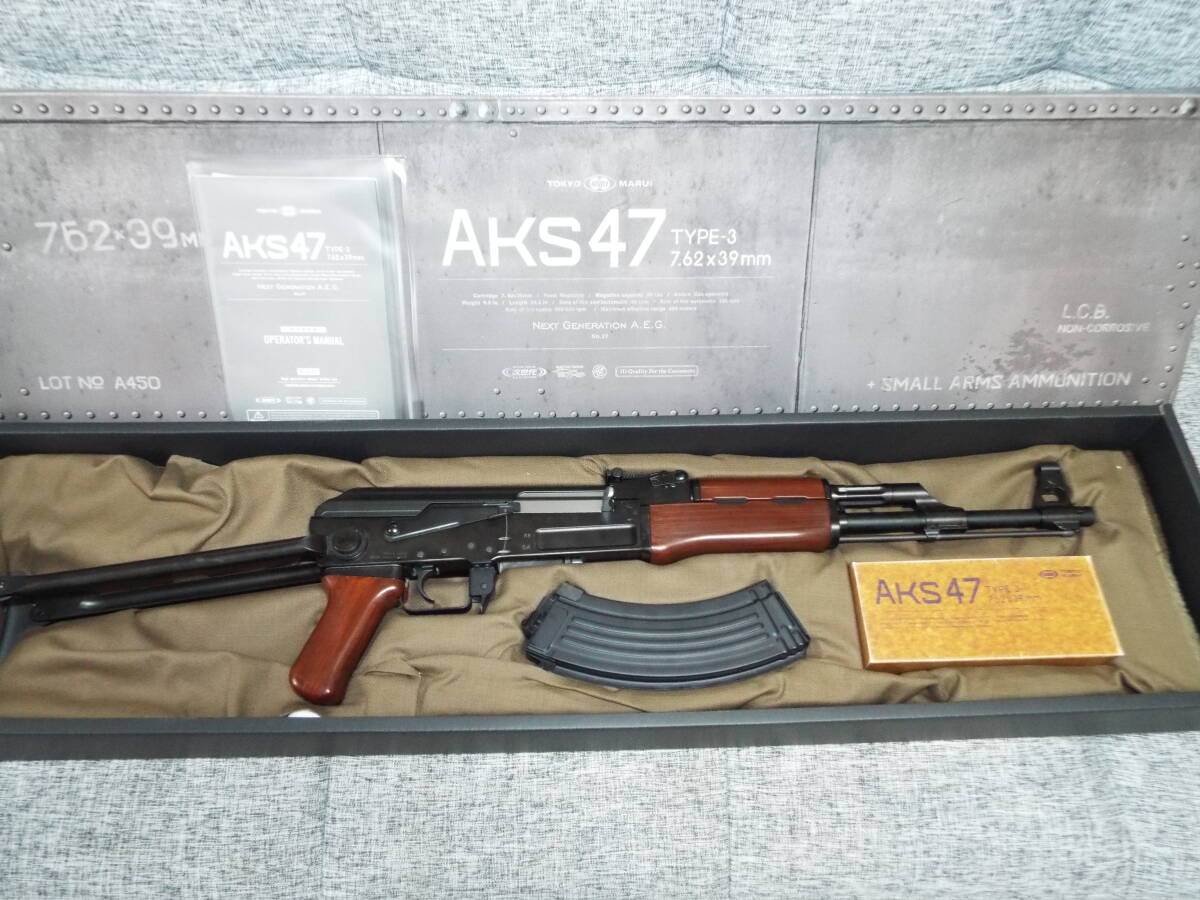 Yahoo!オークション - 東京マルイ 次世代 AKS47 訳アリ