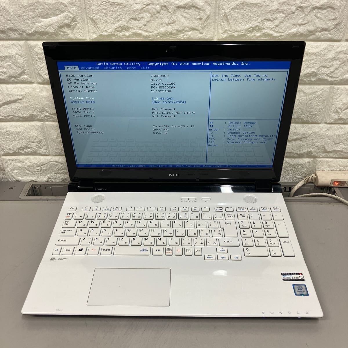 Yahoo!オークション - N33 NEC LaVie NS700/C PC-NS700CAW Core i7 650...