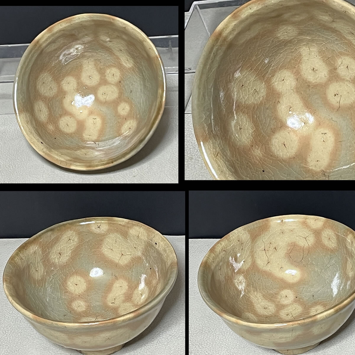 Yahoo!オークション - 丹波焼 御本手 茶碗 杉原祥公 共箱 抹茶碗 茶道...