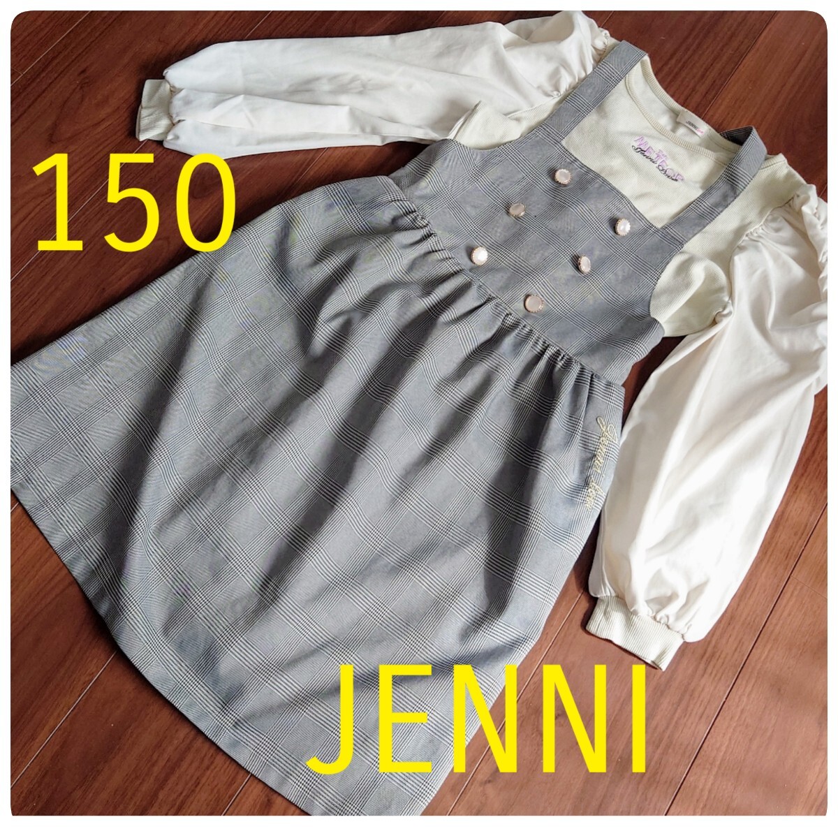 Yahoo!オークション - JENNI 150 ワンピース 女の子 美品 送料無料