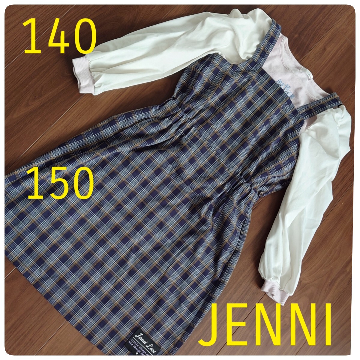 Yahoo!オークション - JENNI 150 ワンピース 女の子 美品 キレイ系 送...