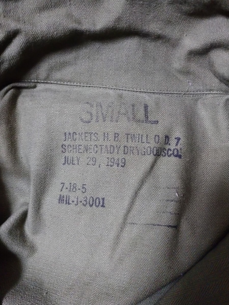 Yahoo!オークション - 40s ビンテージ ヴィンテージ us.army m47 HBT ...