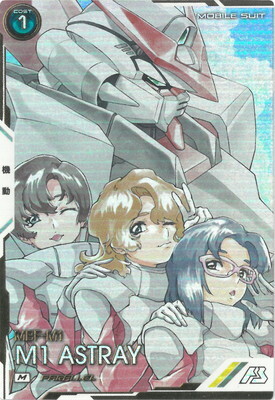 Yahoo!オークション - UT03-022 M1アストレイ M [パラレル] アーセナル...