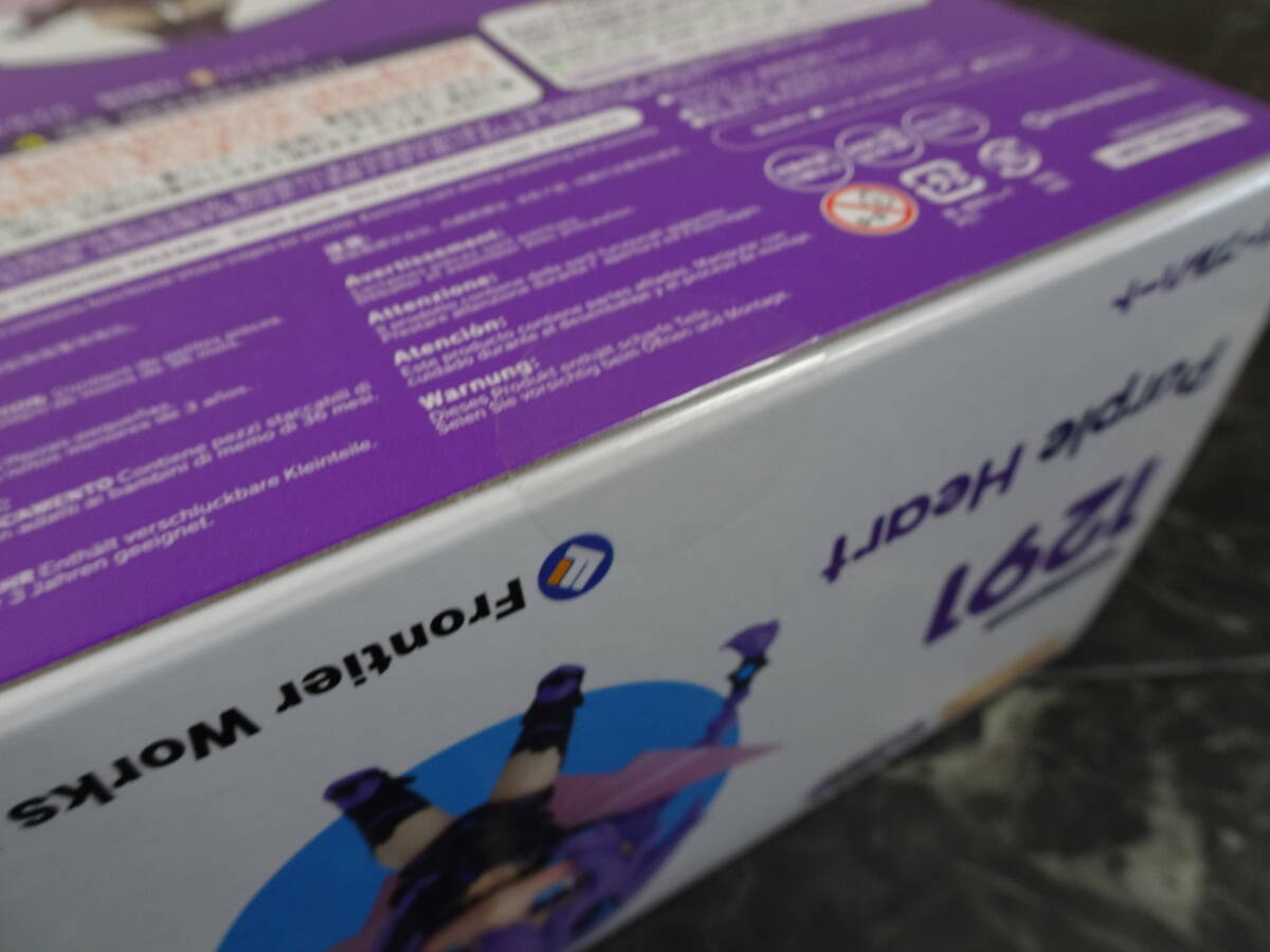 Yahoo!オークション - 【フロンティアワークス】ねんどろいど 1291 超...