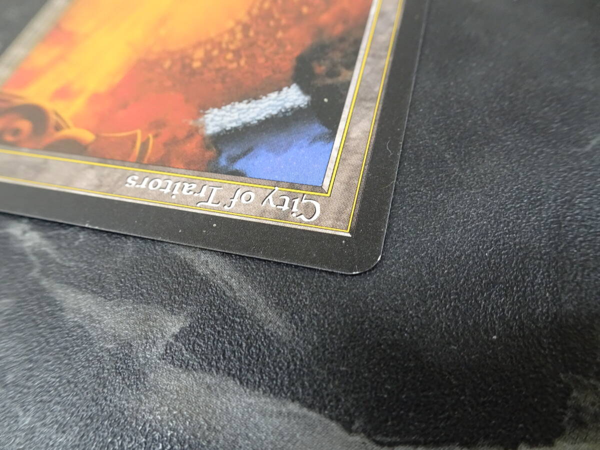 MTG #1 裏切り者の都/City of Traitors 英 EXO 土地(土地)｜売買されたオークション情報、yahooの商品情報をアーカイブ公開 - オークファン（aucfan.com）