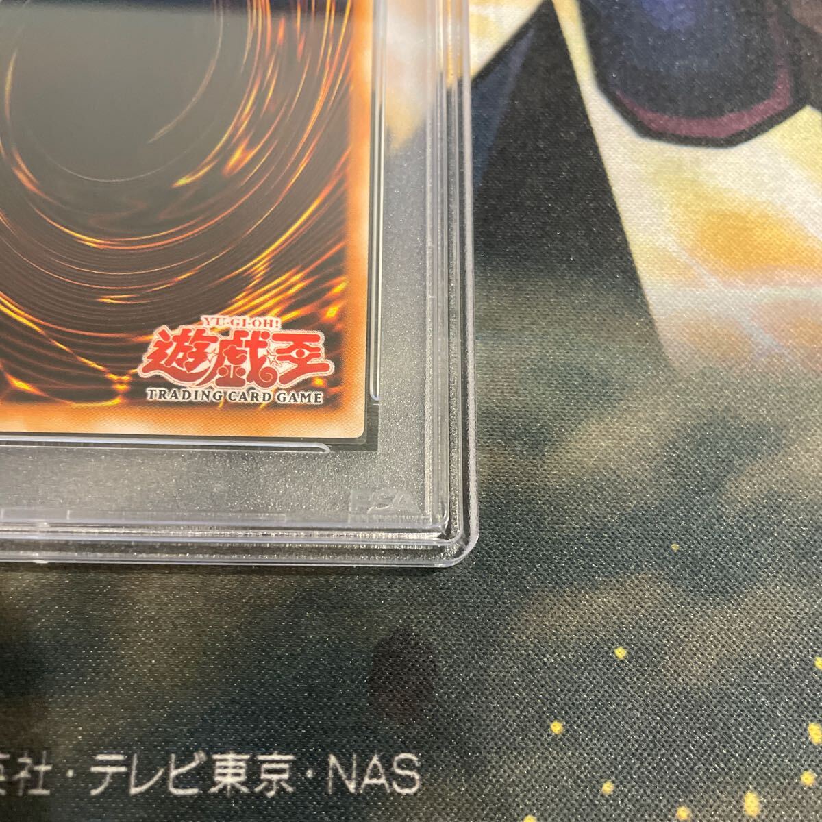 Yahoo!オークション - 遊戯王 レリーフ 旧アジア版 1EDITION ホルスの...