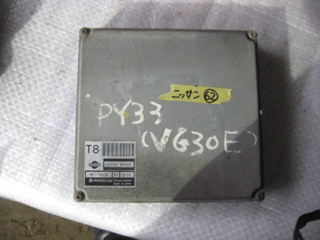 Yahoo!オークション - 【ECU-日-62】VG30 Y33 セドリック グロリア エ...