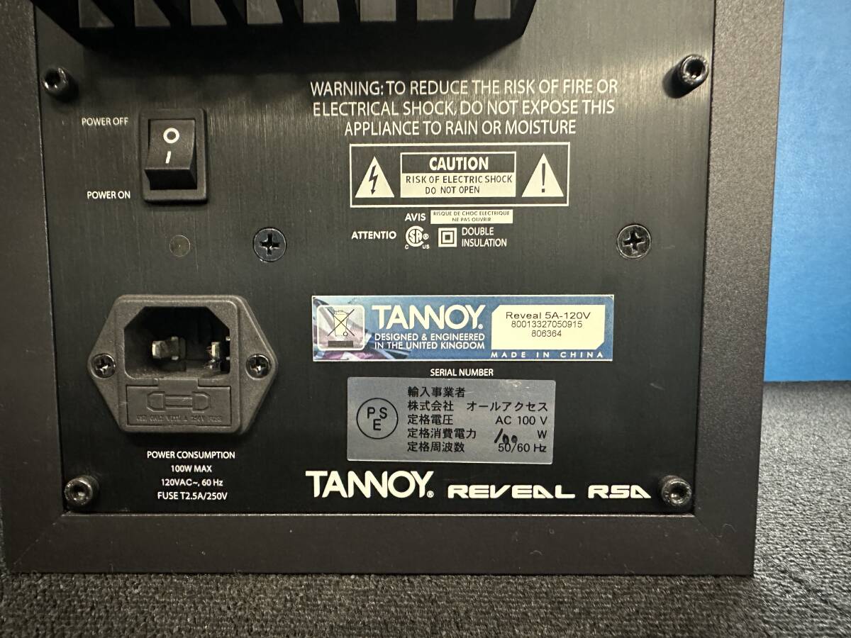 Yahoo!オークション - TANNOY タンノイ スピーカー REVEAL R5A 片方の...