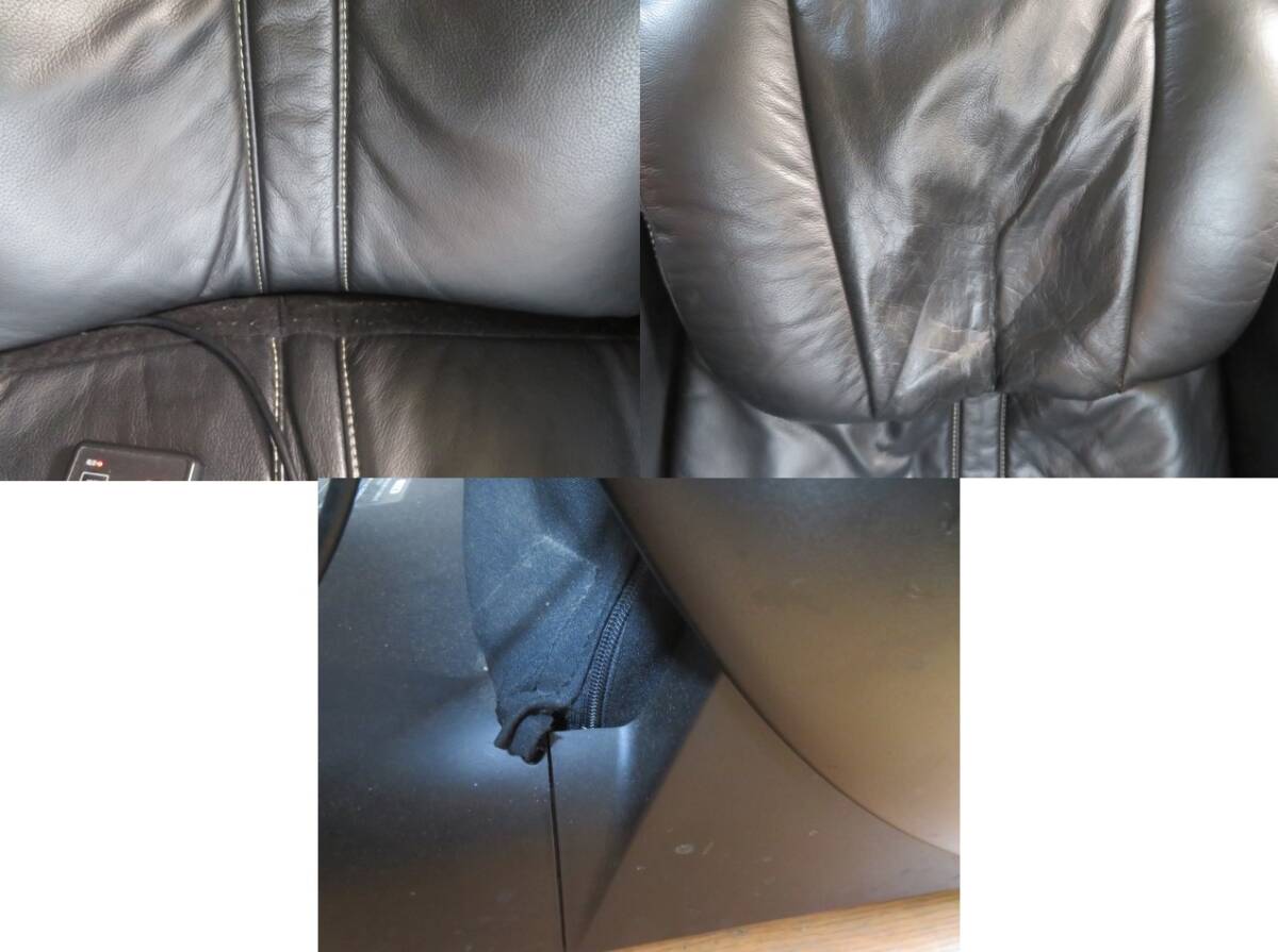 Yahoo!オークション - 引き取り歓迎 FUJIIRYOKI JTR-150 マッサージチ...