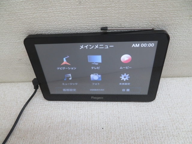 Yahoo!オークション - 7インチ Regeo PZ-721 ワンセグ内蔵ポータブルナ...