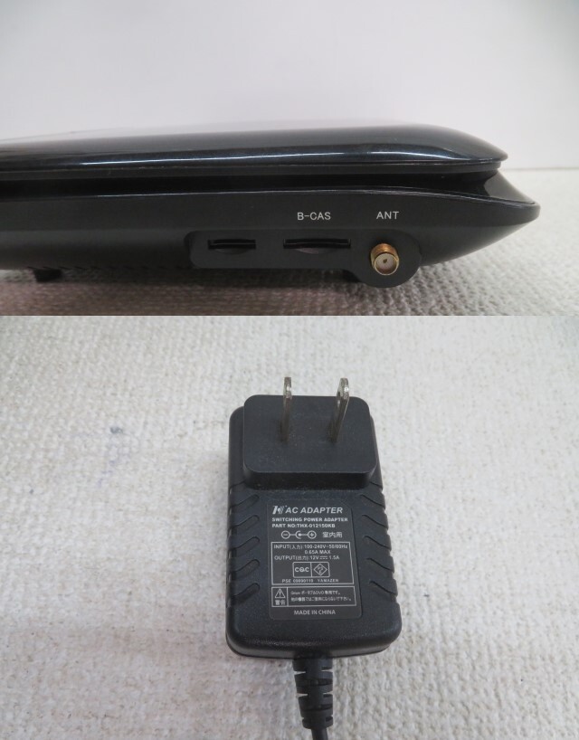 Yahoo!オークション - 9インチ YAMAZEN PDP-F91 ポータブルDVDプレイヤ...