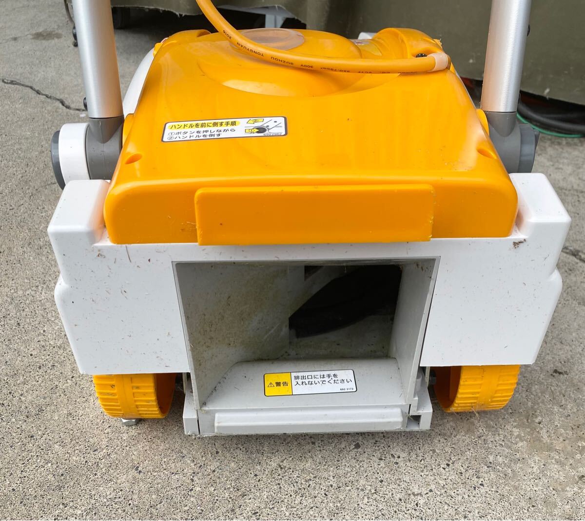 Yahoo!オークション - FM@ 通電確認済 RYOBI リョービ LMR-2300 芝刈り...