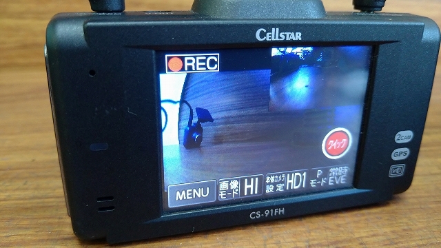 Yahoo!オークション - ドライブレコーダー セルスター CS-91FH GDO-10 ...