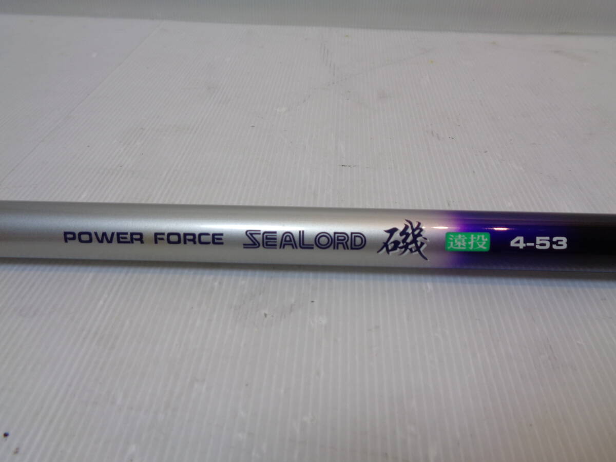 Yahoo!オークション - SZM SEALORD磯・遠投4-53