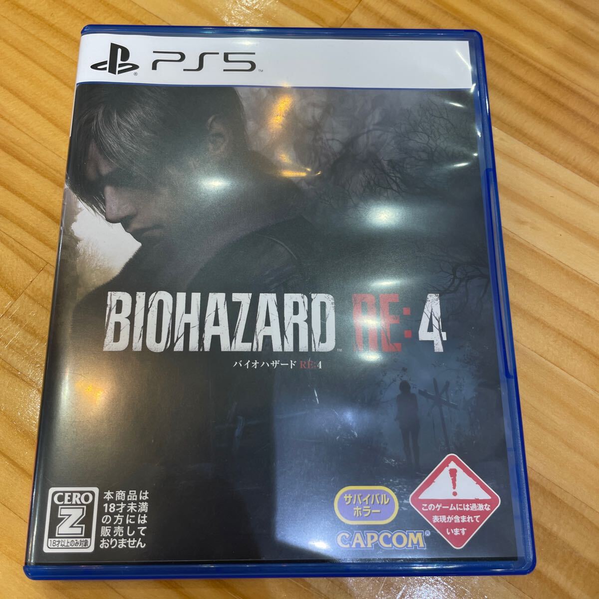 BIOHAZARD RE4 PS5 CEROZ(PS5ソフト)｜売買されたオークション情報、yahooの商品情報をアーカイブ公開 - オークファン（aucfan.com）