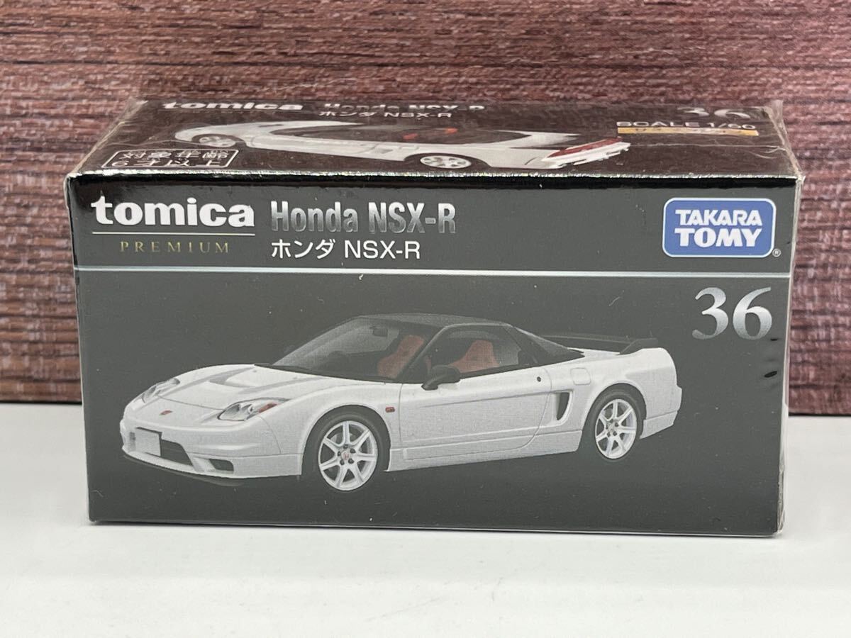 有 トミカ トミカプレミアム No.36 HONDA ホンダ NSX-R ミニカー(乗用車)｜売買されたオークション情報、yahooの商品情報をアーカイブ公開 - オークファン（aucfan.com）