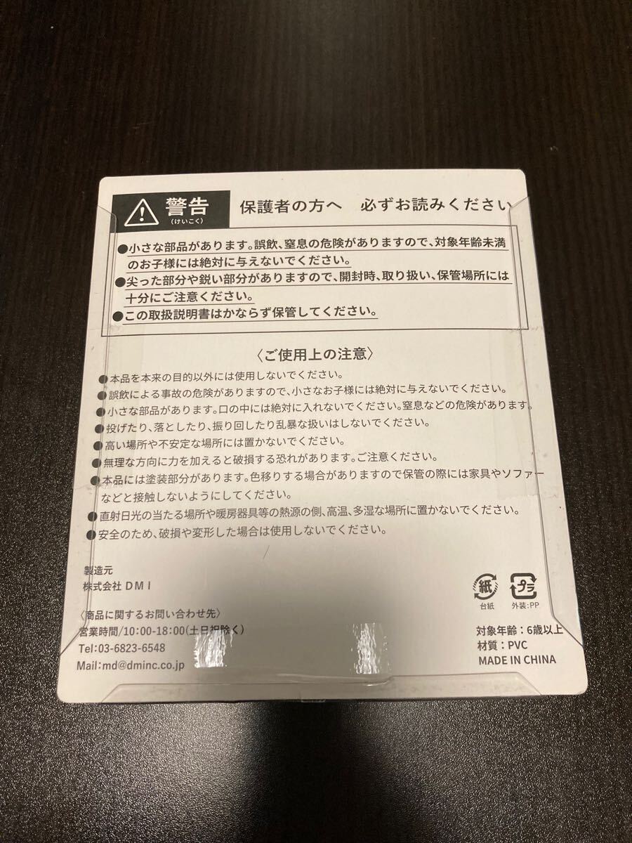 Yahoo!オークション - 第六感 フィギュア Reol れをる FC限定 希少