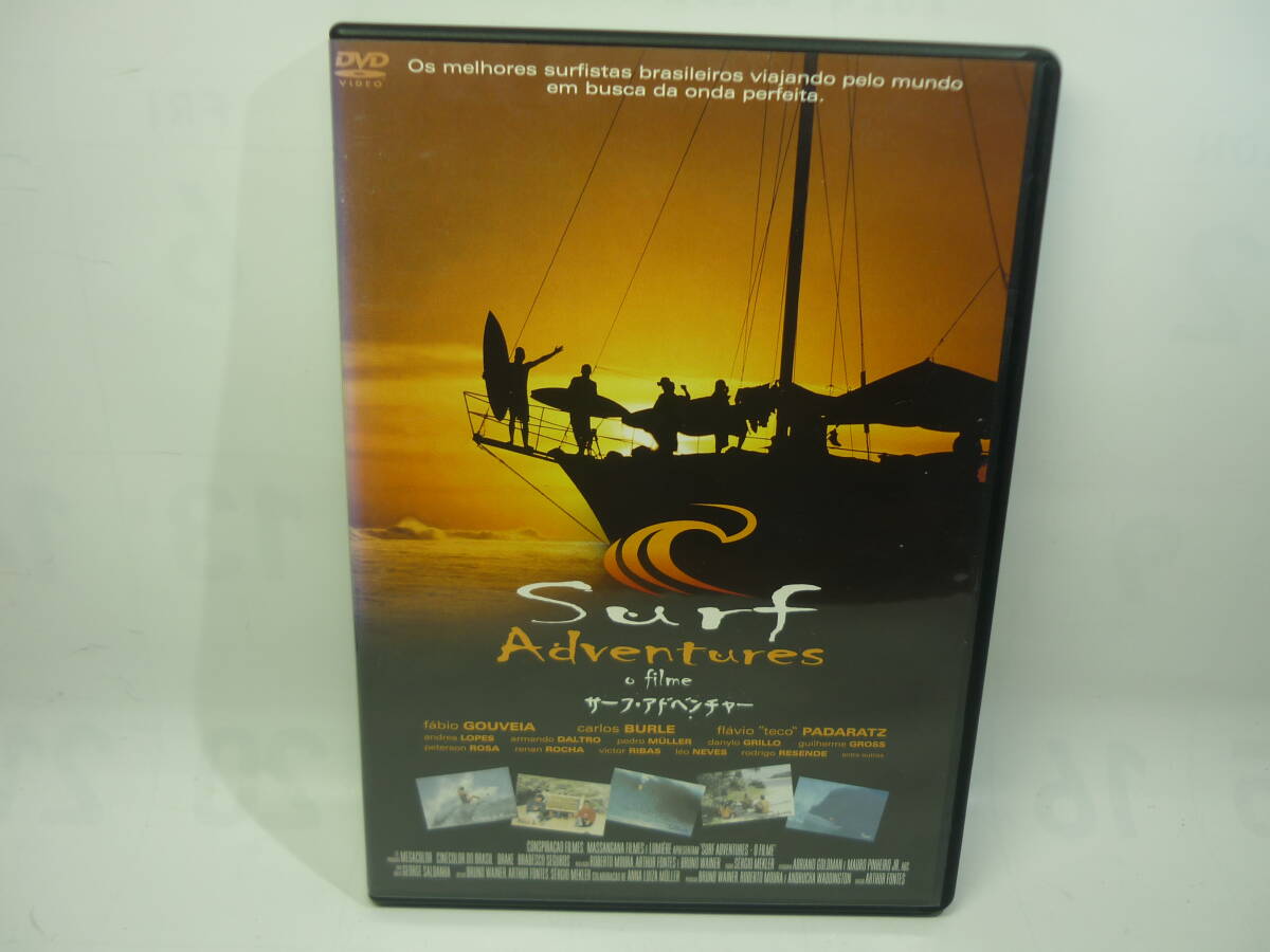 Yahoo!オークション - 【レンタル落ちDVD】サーフ・アドベンチャー 監...