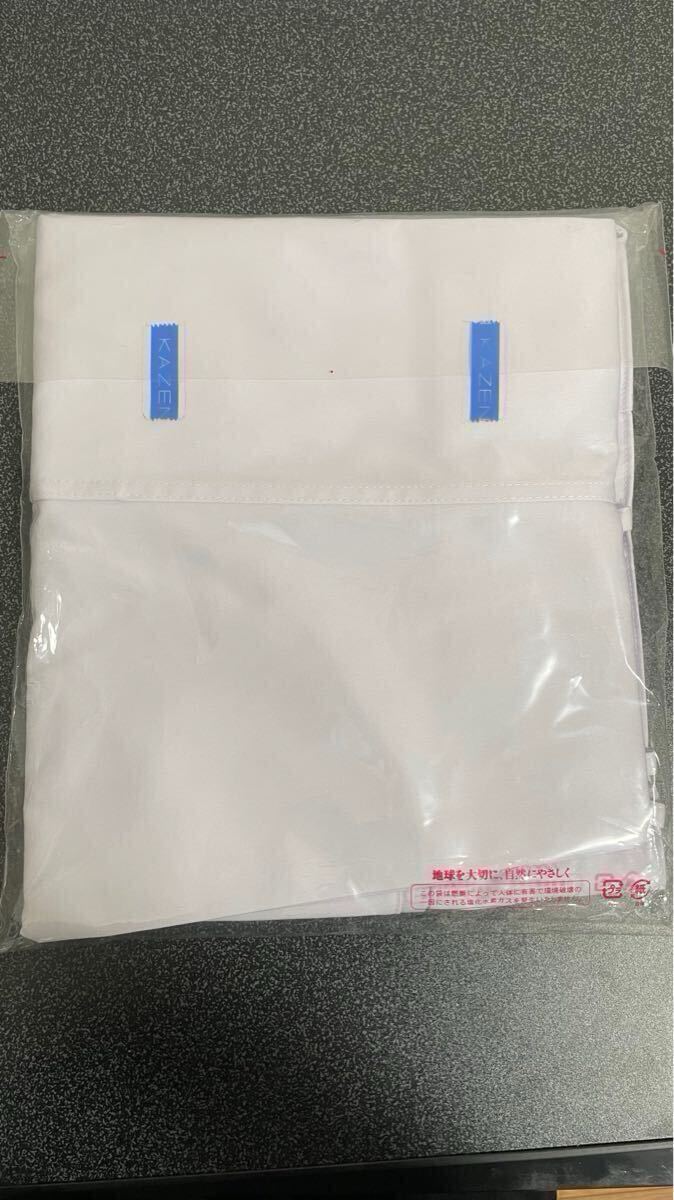 Yahoo!オークション - 【未使用】スラックス 白衣 KAZEN W79 L76 男性...