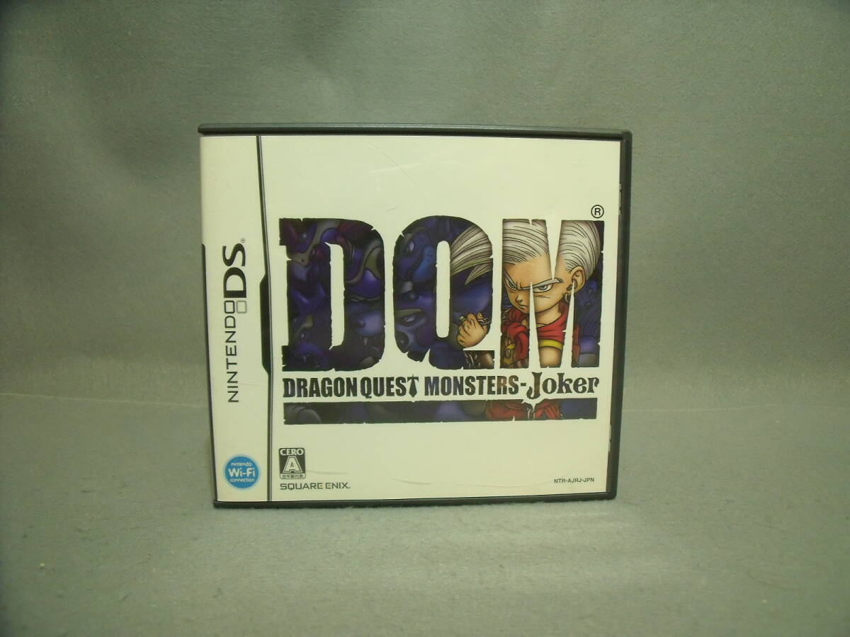 Yahoo!オークション - ドラゴンクエストモンスターズジョーカー DQM 箱...