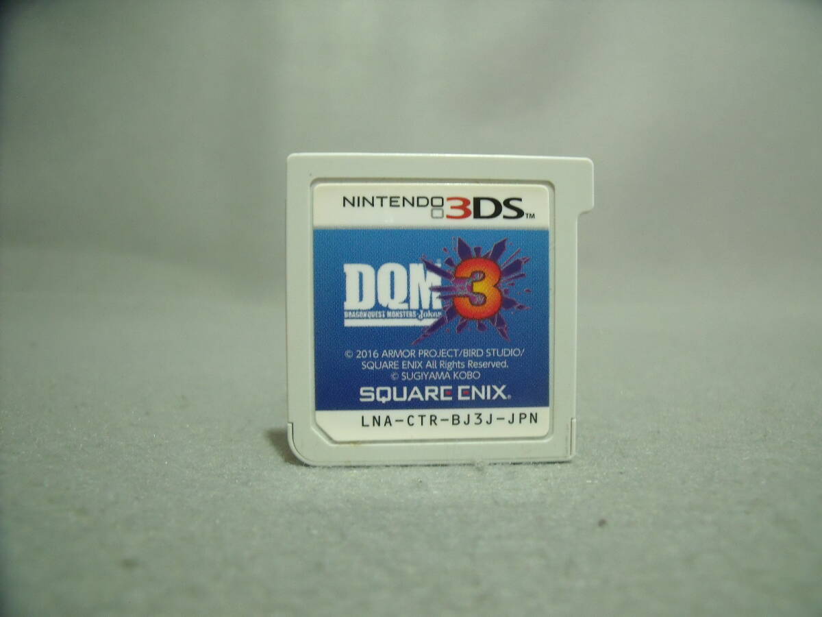 Yahoo!オークション - ドラゴンクエストモンスターズジョーカー3 DQM3 ...