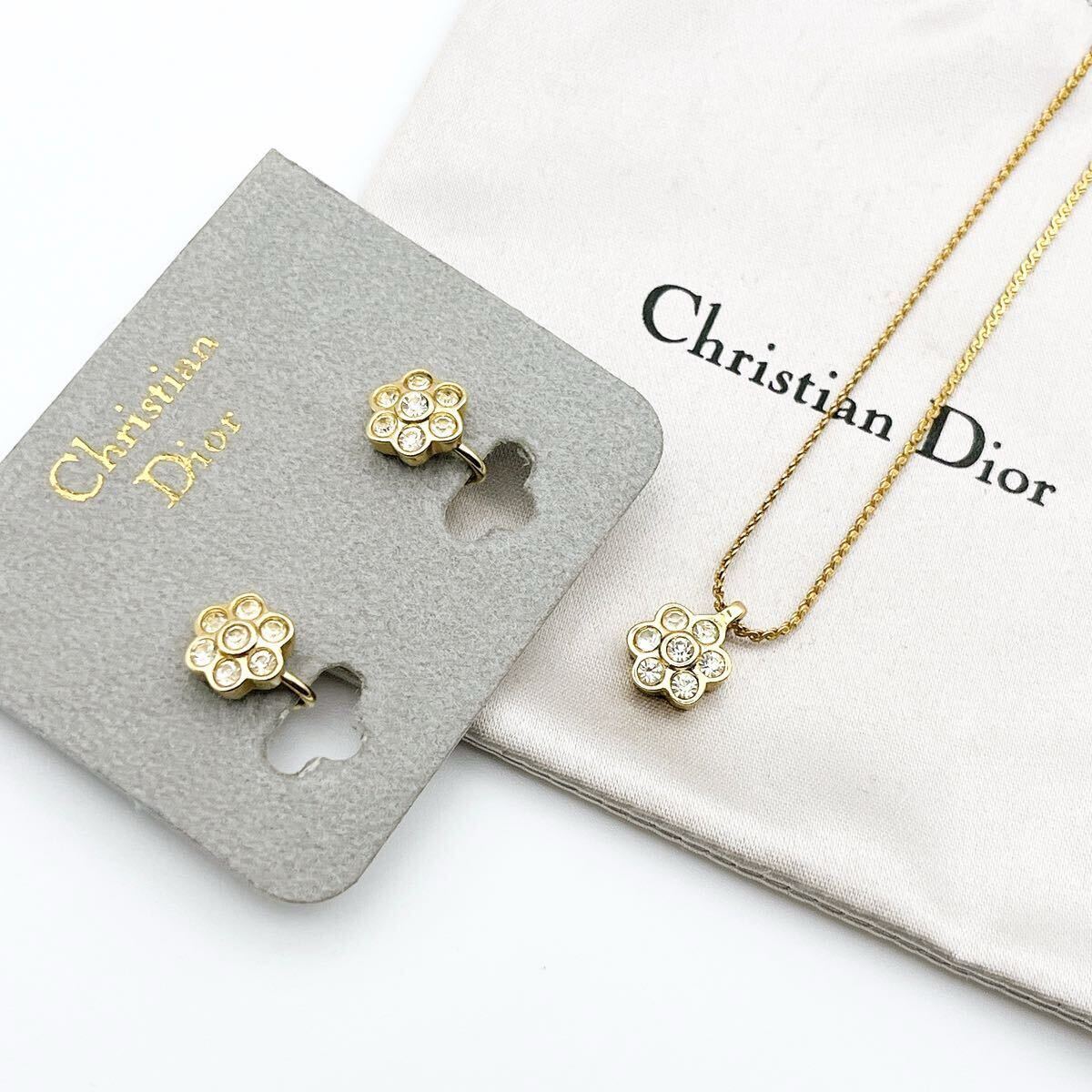 Yahoo!オークション - 2173【Germany製2点セット】 Dior ネックレス イ...