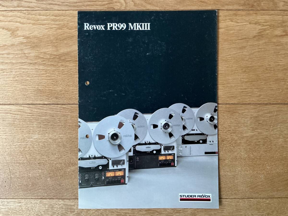 Yahoo!オークション - STUDER REVOX PR99 MK3 海外版カタログ