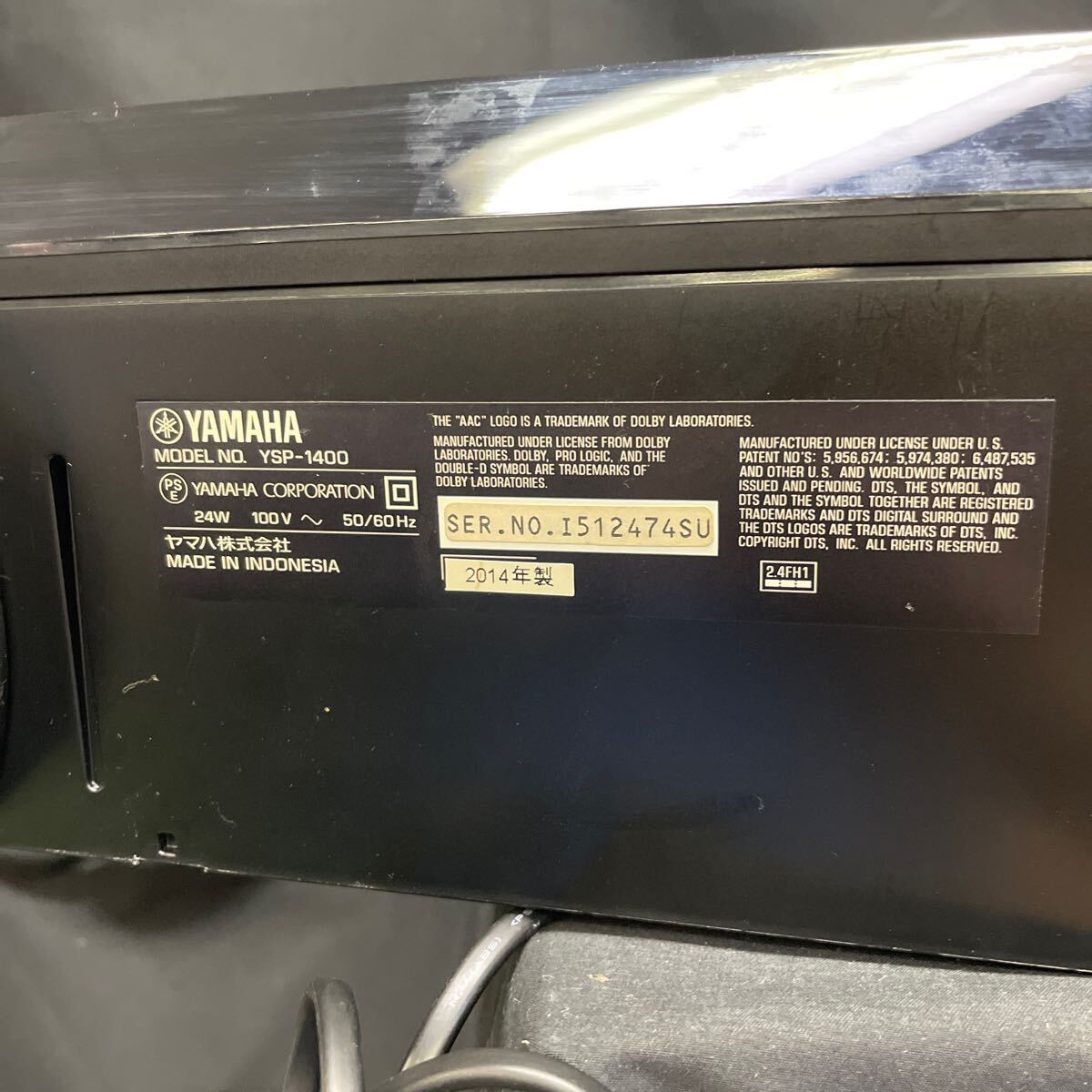 Yahoo!オークション - YAMAHA ヤマハ DIGITAL SOUND PROJECTOR YSP-140...