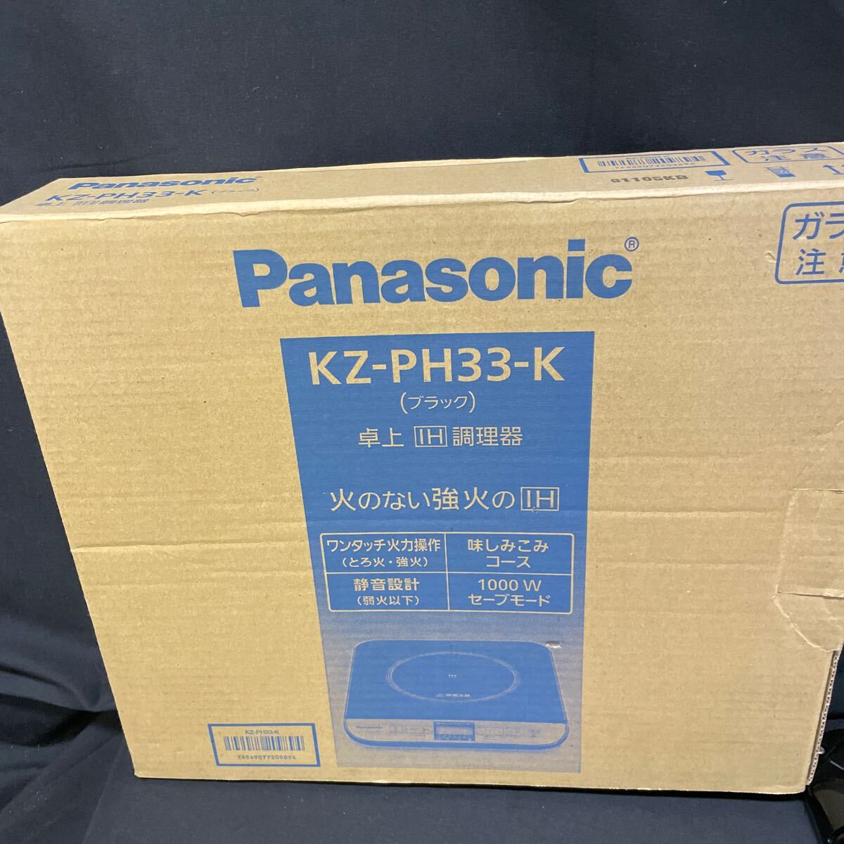 Yahoo!オークション - Panasonic パナソニック 卓上IH調理器 KZ-PH33-K...