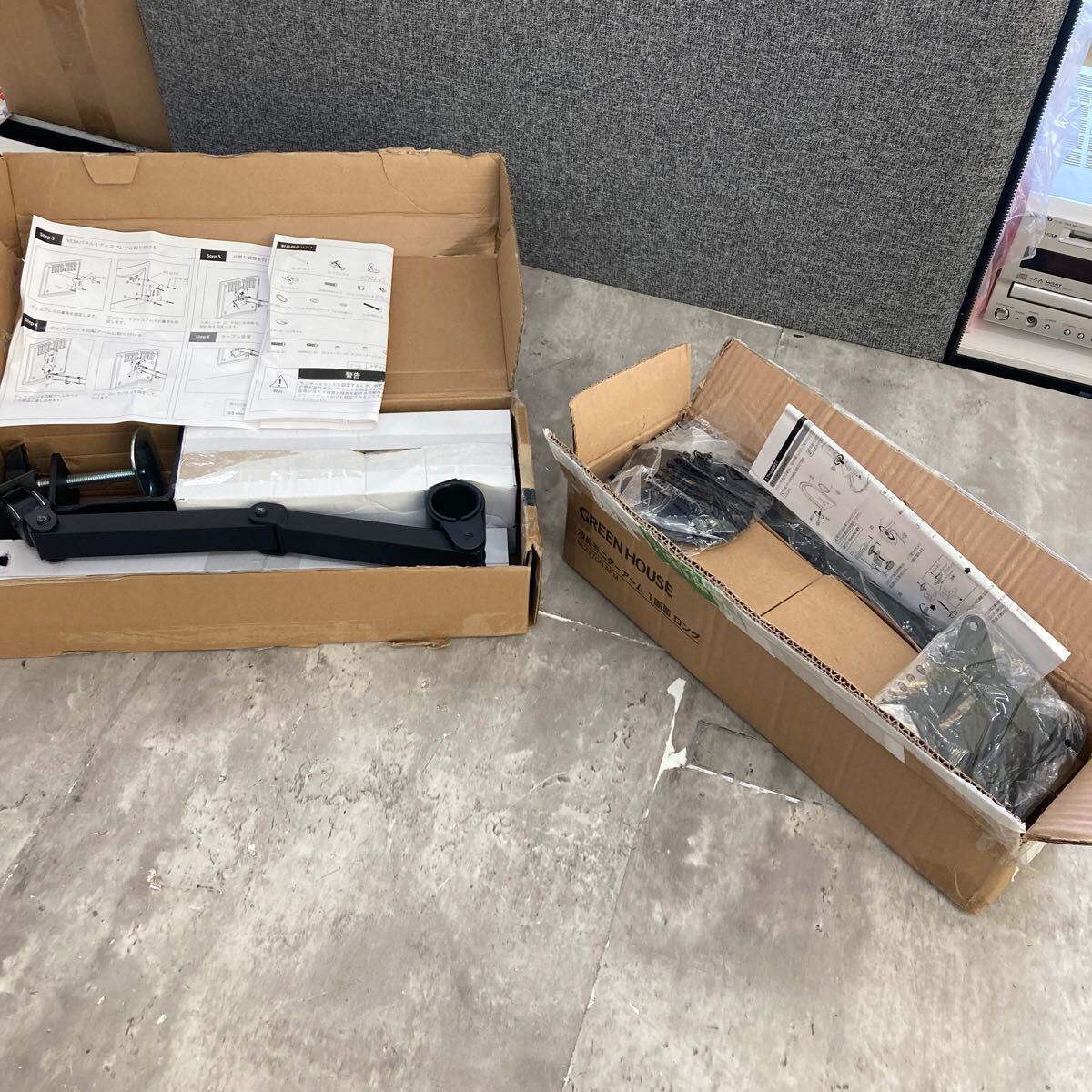 Yahoo!オークション - 0610c2103 【まとめて】suptek PCモニターアーム...