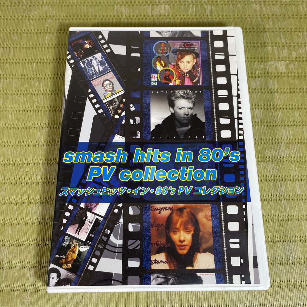 Yahoo!オークション - DVD2枚組 スマッシュヒッツ・イン・80's PV コ...