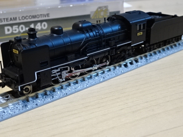 Yahoo!オークション - MICROACE Nゲージ A6802 D50-140