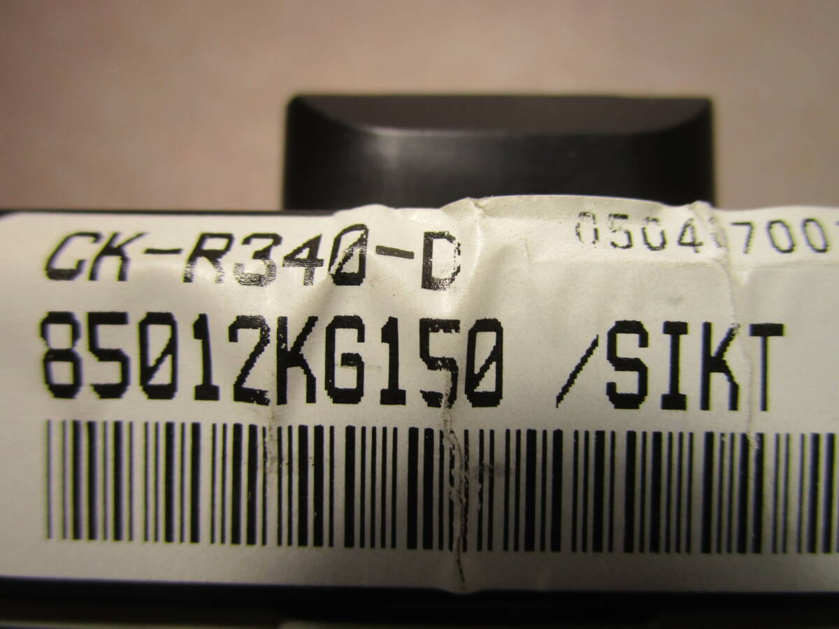 Yahoo!オークション - R2 RC1 スピードメーター 51 107km 85012KG150 C...