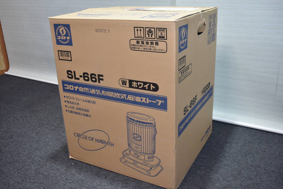 Yahoo!オークション - ① 未使用/長期保管品 CORONA コロナ 自然通気形...