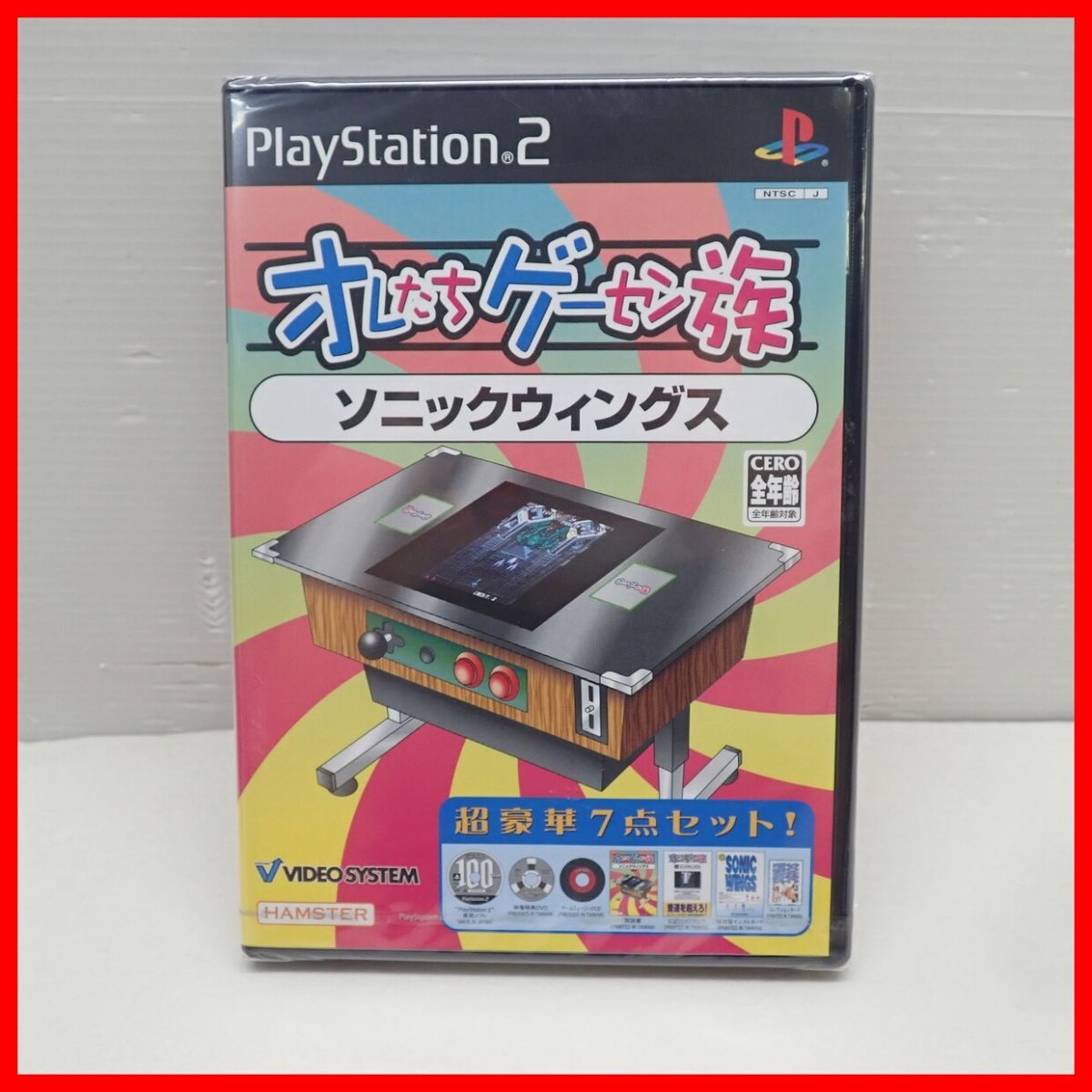 Yahoo!オークション - 未開封 PS2 プレステ2 オレたちゲーセン族 SONIC...