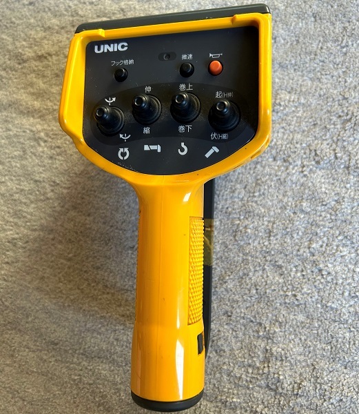 Yahoo!オークション - ラジコン 古河ユニック RC-33R-AK 通電確認済 送...