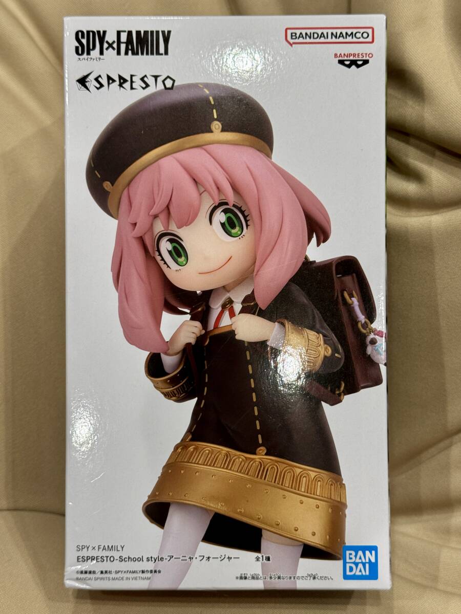 Yahoo!オークション - 【新品未開封】 SPY × FAMILY ESPRESTO school ...