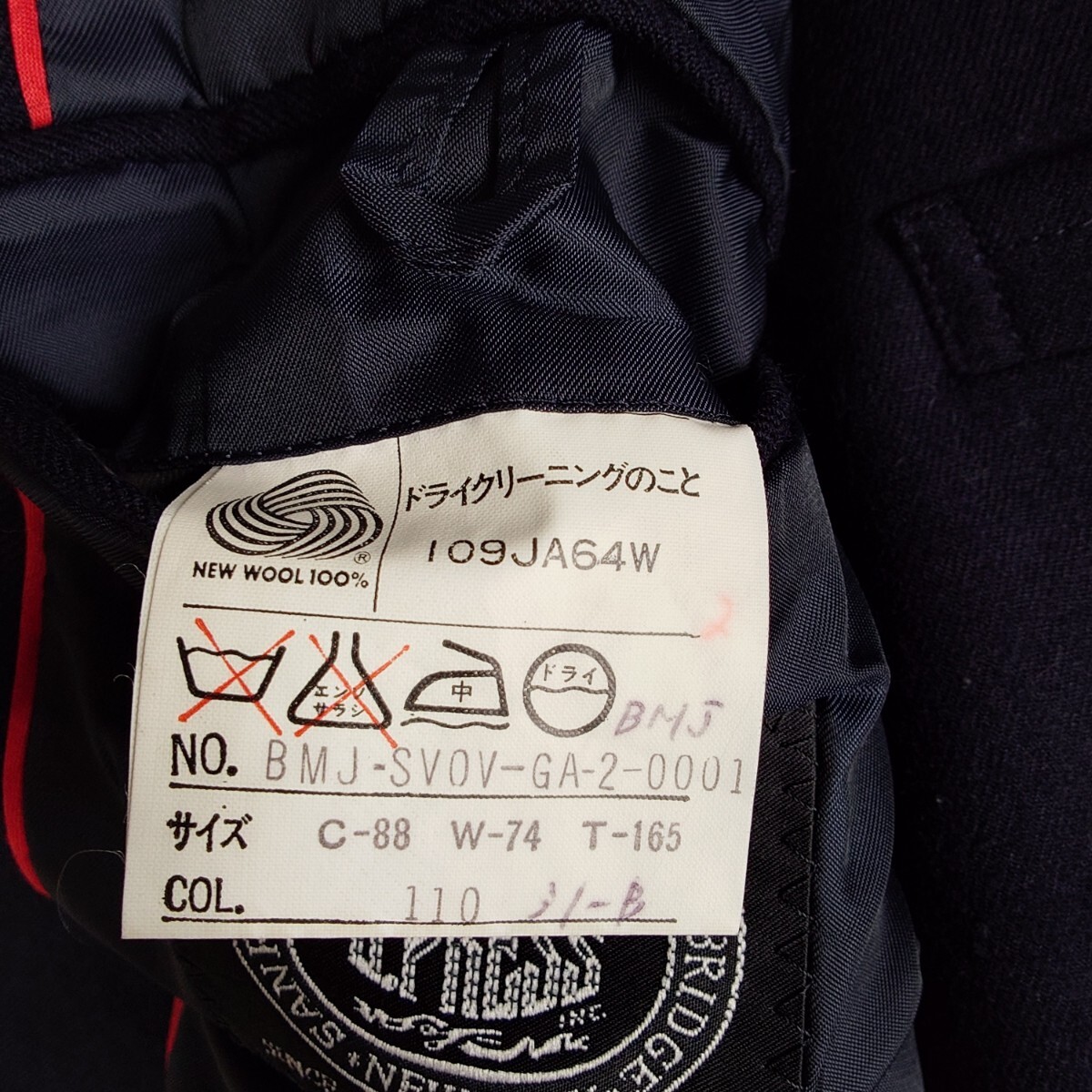 Yahoo!オークション - ジェイプレス JPRESS ヴィンテージ スリーピース...