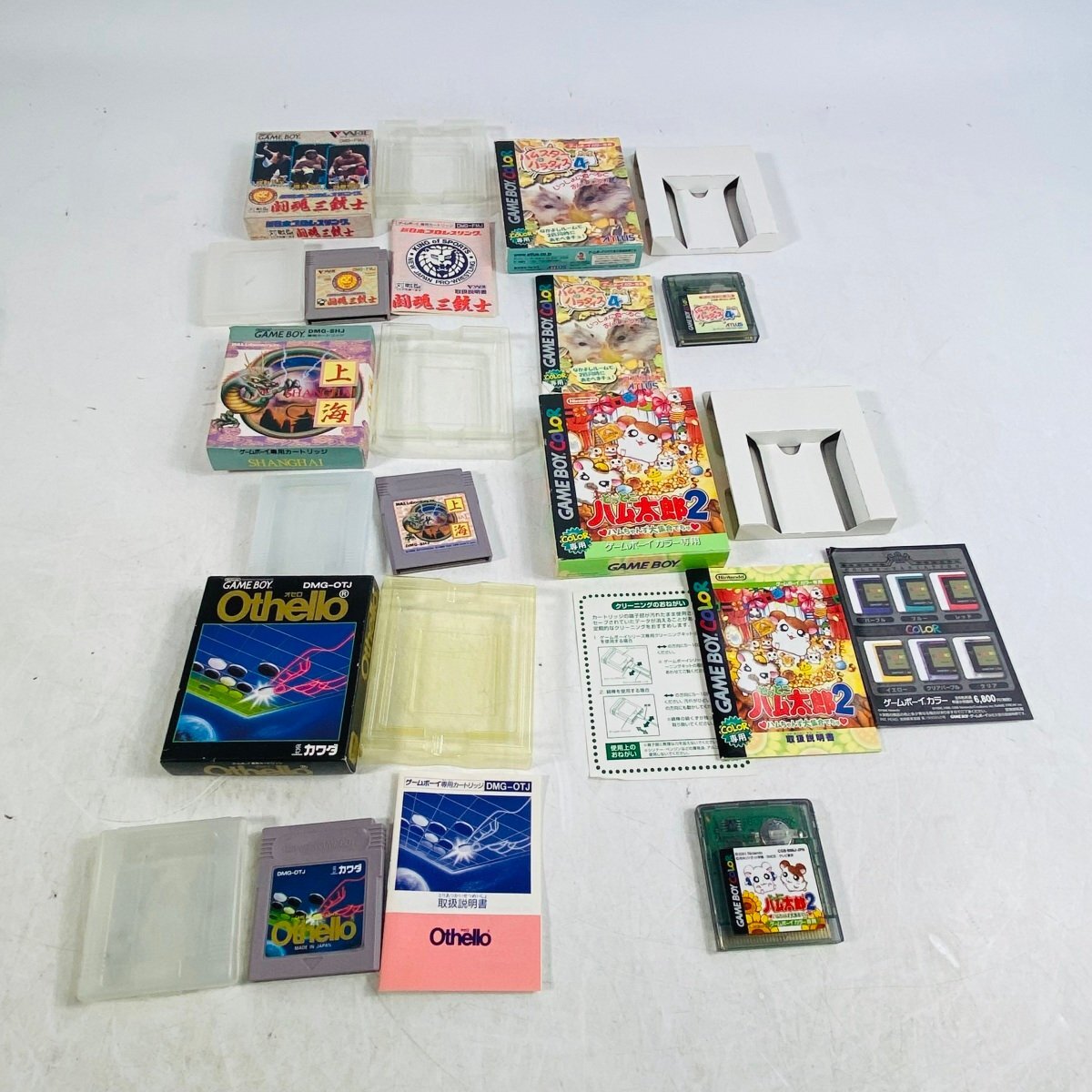 Yahoo!オークション - ジャンク GB GBC GBA ソフト ゲームボーイ ゲー...