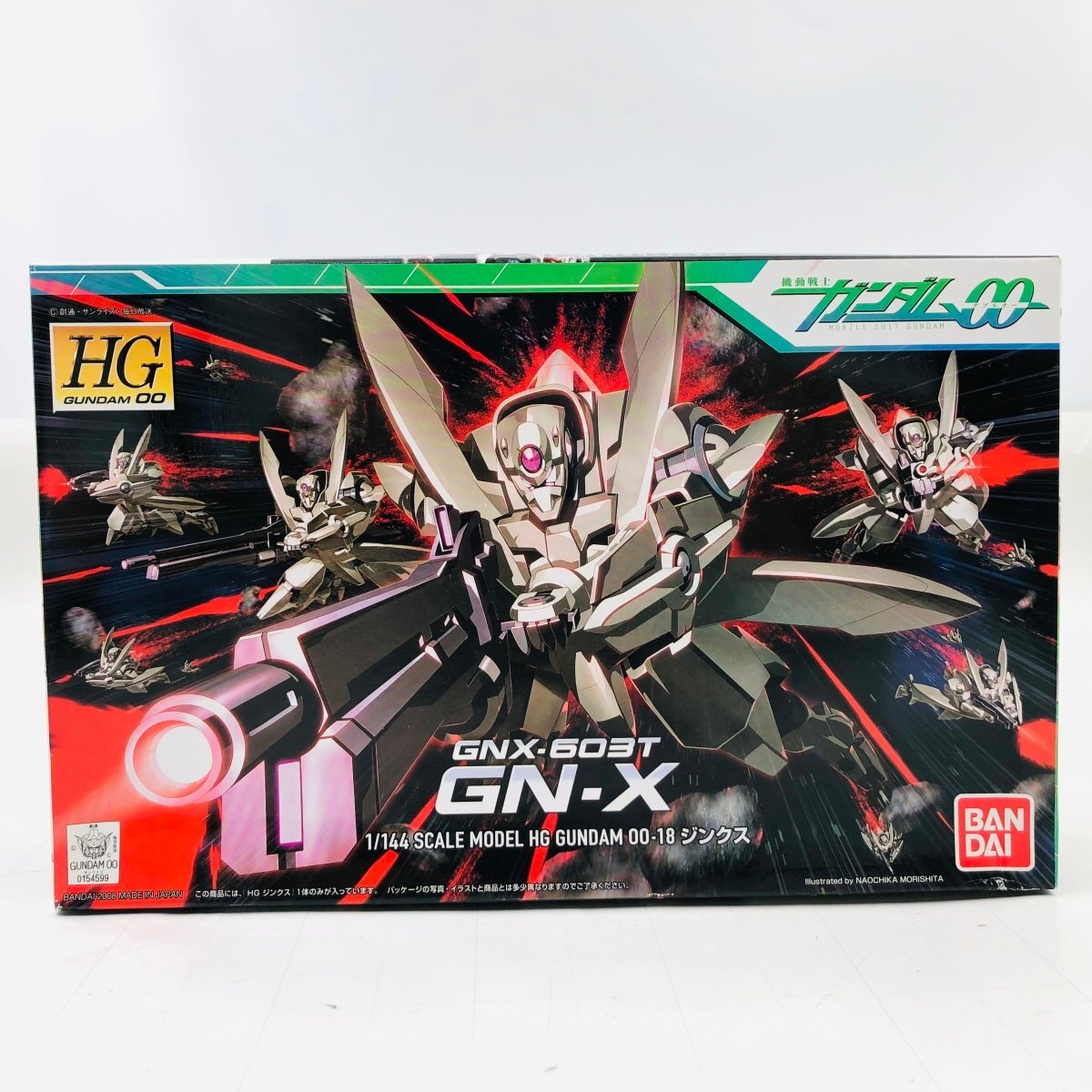 Yahoo!オークション - 新品未組立 HG 機動戦士ガンダム00 1/144 GNX- 6...