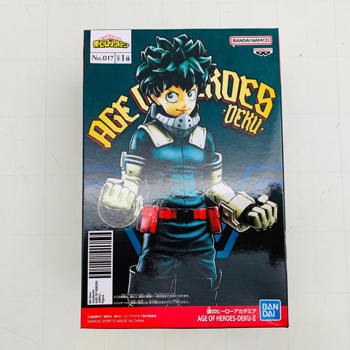 Yahoo!オークション - 新品未開封 AGE OF HEROES DEKU II 僕のヒーロー...
